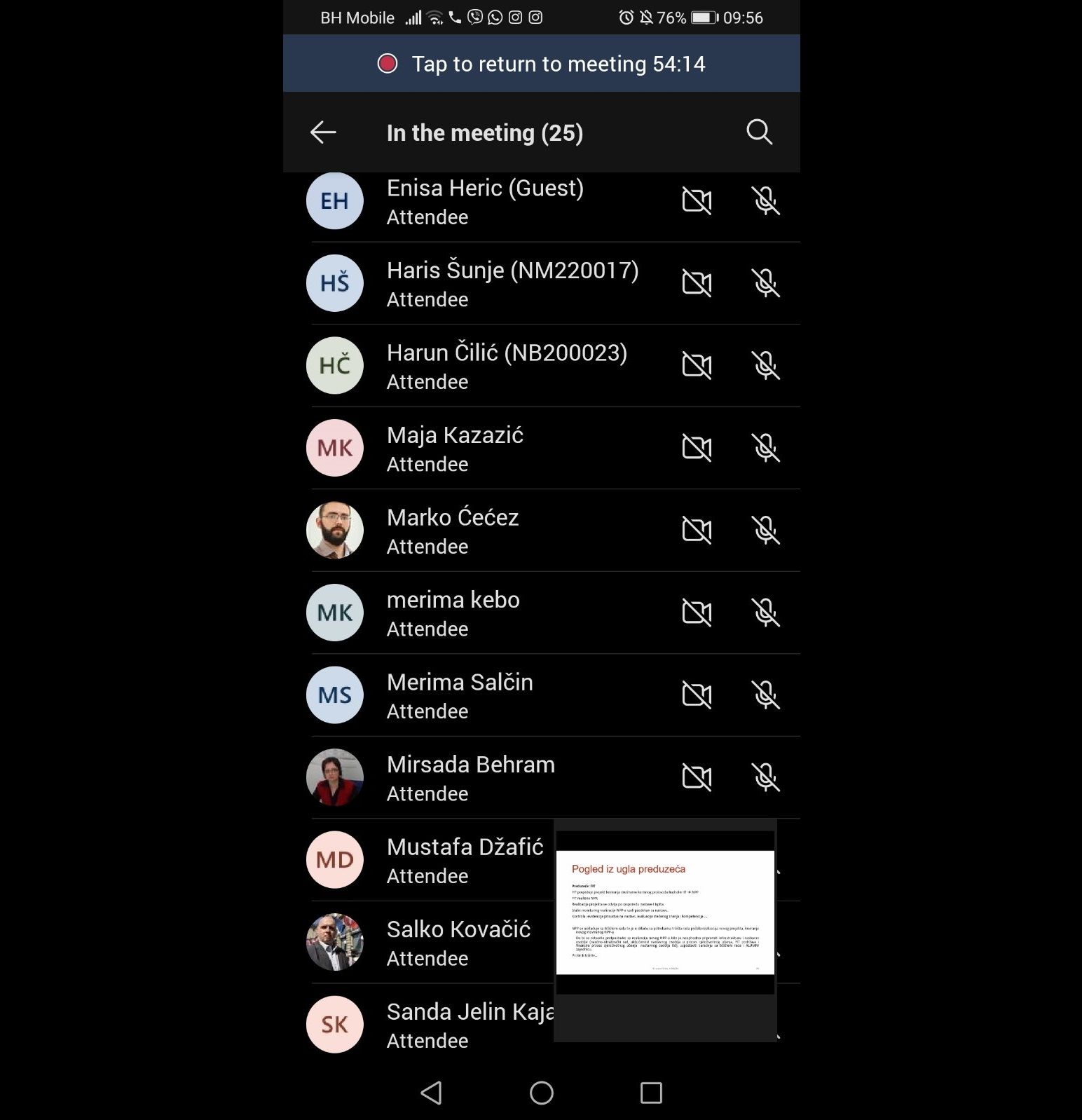 Održana obuka studenata i nastavnog osoblja u okviru projekta INTERBA ...